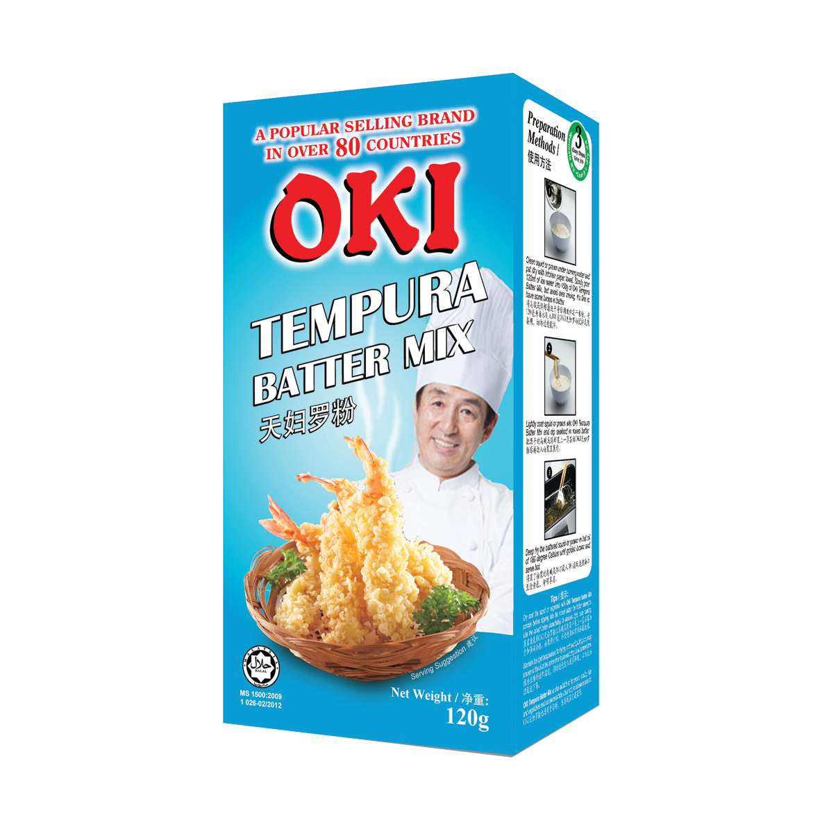 OKI – Ngo Chew Hong